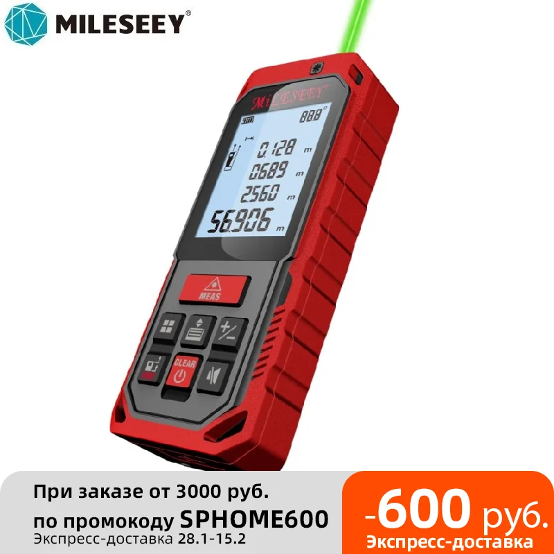 Mileseey Mini Rangefinder Digital Laser Distance Meter Laser Tape ...