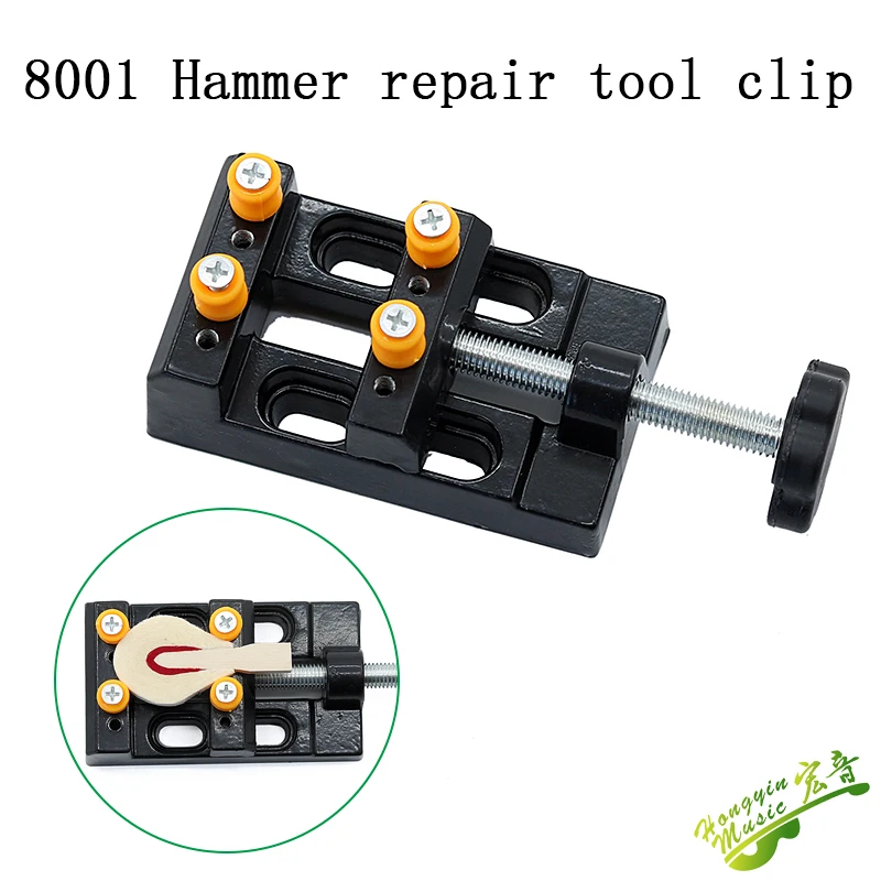 Piano-tuning-repair-tool-8001-Sticky-hammer-Fixing-tool-Aluminum-alloy ...