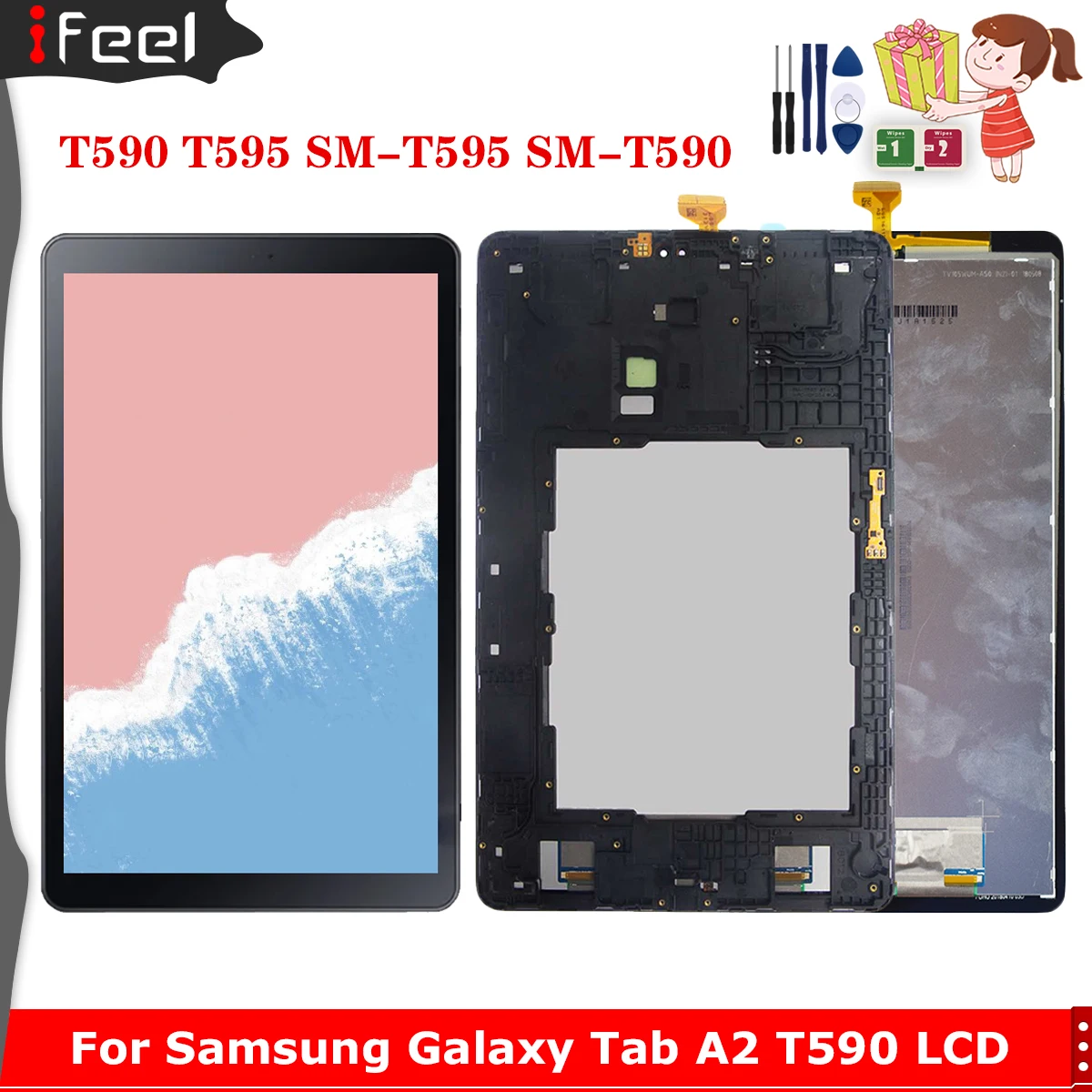 Store Home Products Feedback