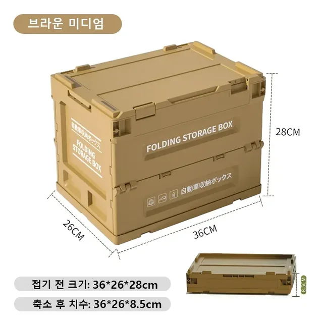 Store Home Products Anniversary Sale Feedback