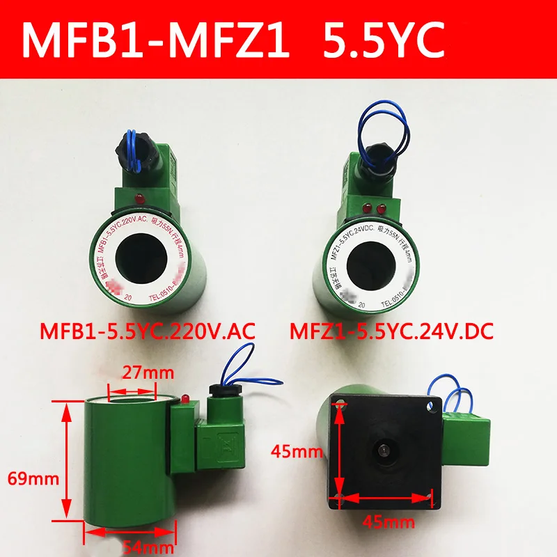 Hydraulic-Solenoid-Valve-Coil-MFB1-5-5YC-MFZ1-5-5YC-AC110V-220V-DC24V-Electromagnet-Inner ...