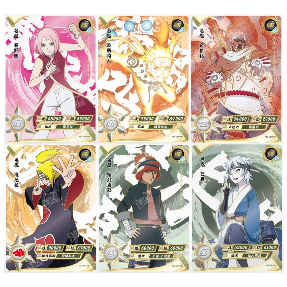 KAYOU-Genuine-Naruto-UR-Card-Sasuke-Minato-I-Love-Luo-Naruto-Itachi-Collection-Card-Updated-To.jpg