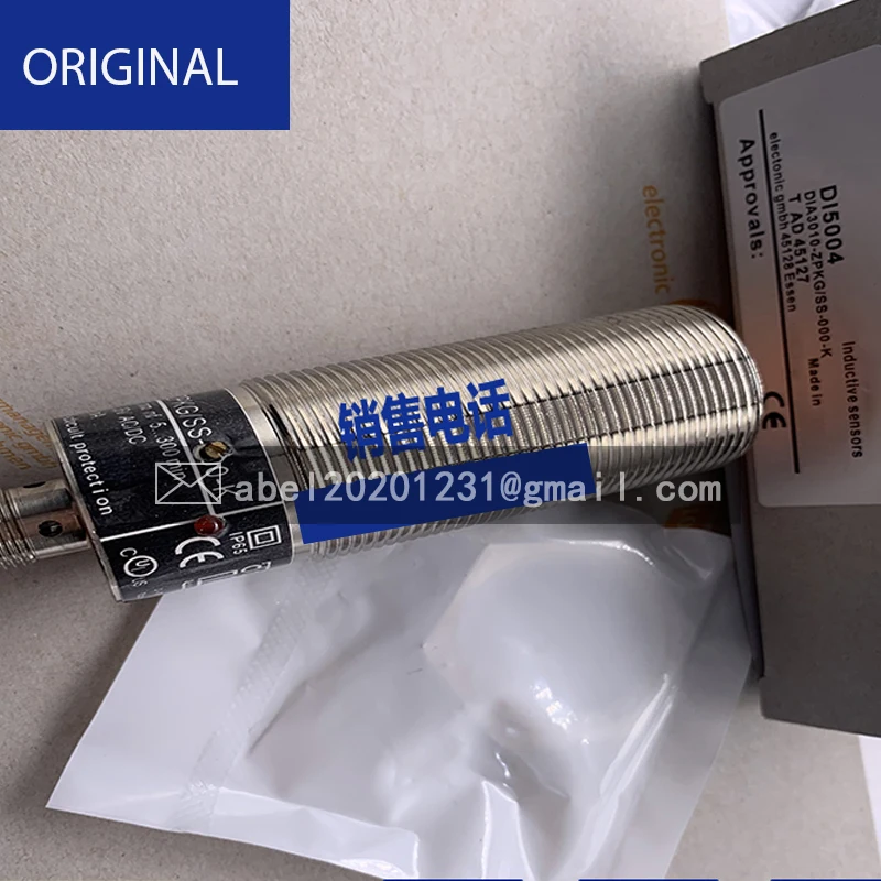 Brand New Di5004 Di6001 Di5020 Di5022 Di5023 Di5027 Di5021 Original ...