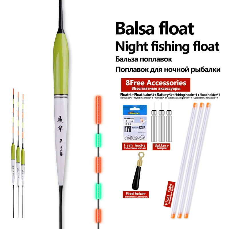 3PCS-Electric-Fishing-Floats-3-CR425-3-Float-Tubes-Luminous-Buoy-Lake ...