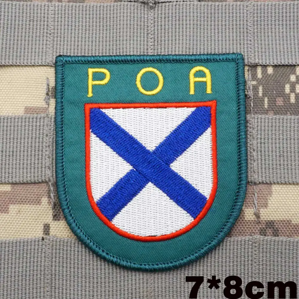 RUSSIA-ARMY-Military-Tactical-Embroidered-Patches-Armband-Backpack ...