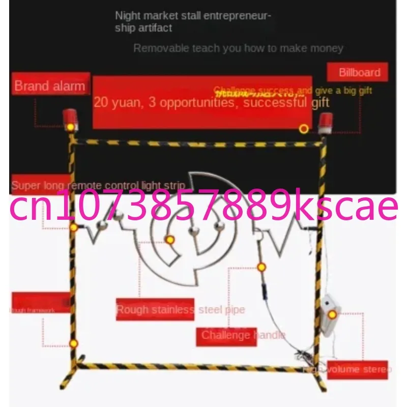 Fast-eyes-fast-hands-extreme-hand-speed-stick-catcher-game-props-stall ...