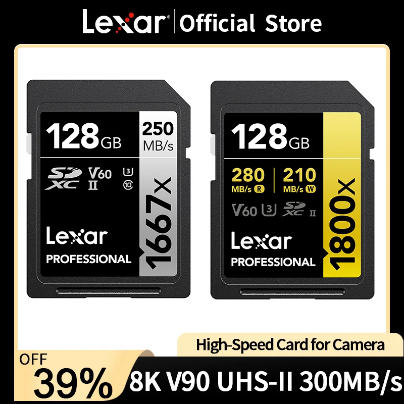 Store Home Products Feedback Brand story