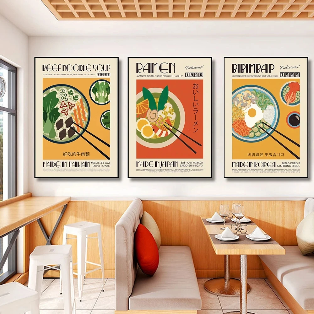 Vintage Japanese Korean Food Poster Gyoza Katsu Kimchi Bibimbap Canvas ...