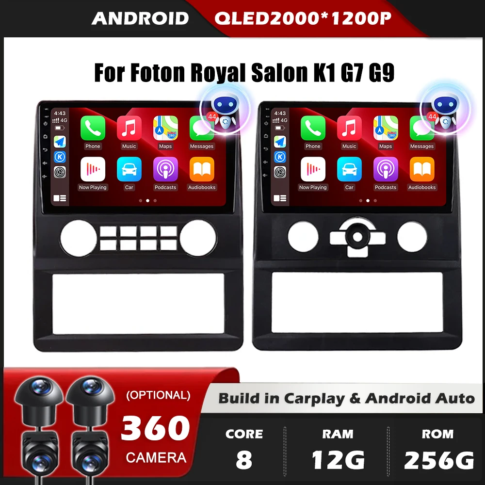 DSP-Car-Radio-Carplay-For-Foton-Royal-Salon-K1-G7-G9-GPS-Navigation ...