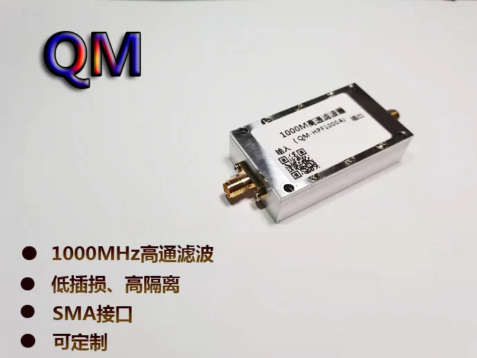 RF-High-Pass-Filter-1000MHz-High-Pass-Filter-High-Pass-Selective ...