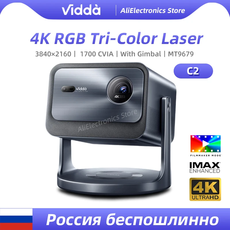 Vidda-C2-RGB-Triple-Color-Laser-4K-Projector-3840x2160-240Hz-Refresh-Rate-Video-3D-Beamer ...