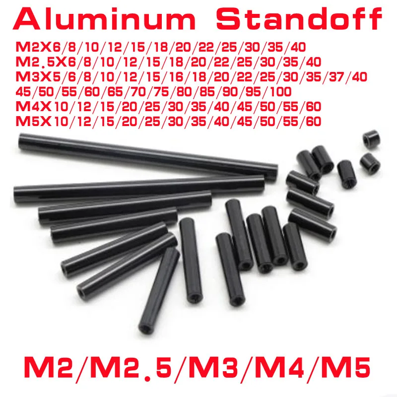 5/10pcs black aluminum standoff m2 m2.5 m3 M4 M5 round Aluminum spacer ...
