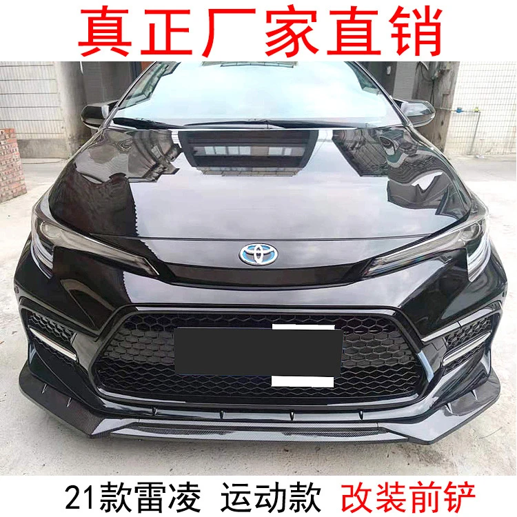 2022 Toyota Corolla Modified