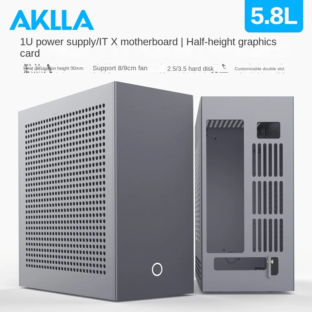 AKLLA Ankara A1 small 1U chassis, ITX chassis, supporting half height ...