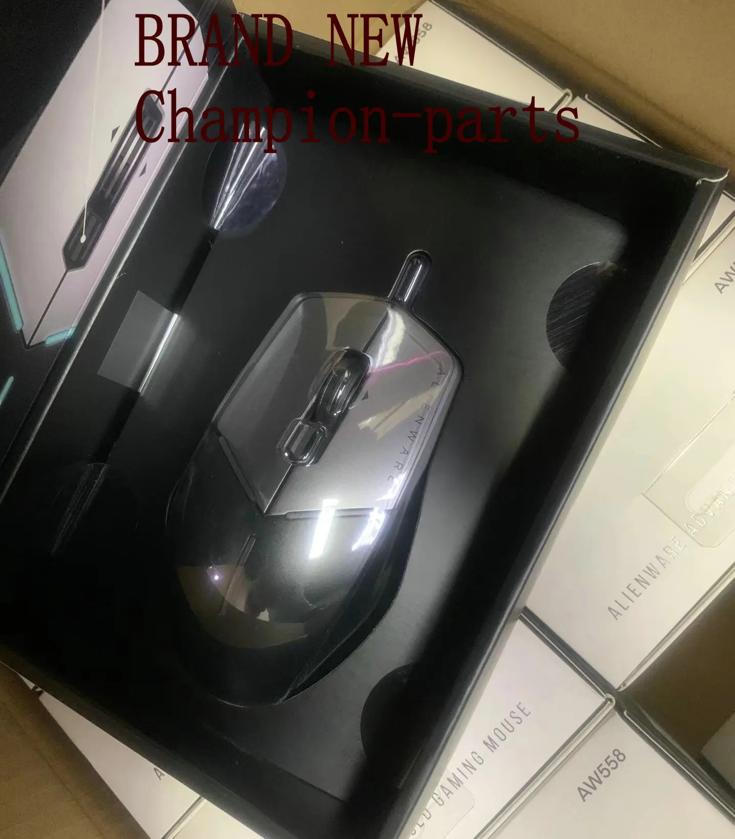Alienware Optical Mouse