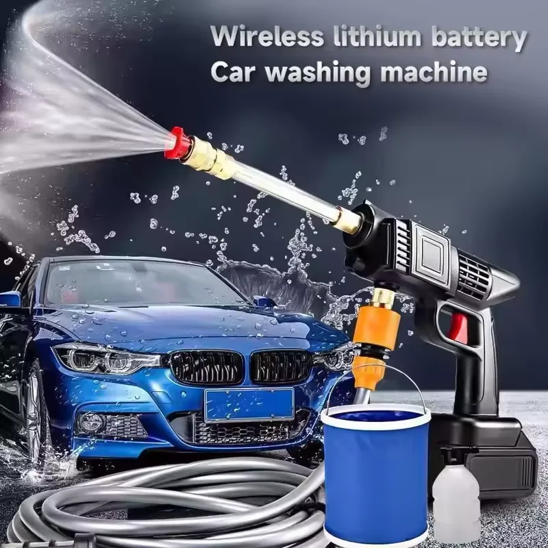 Wireless car washing machine for household use, portable lithium ...