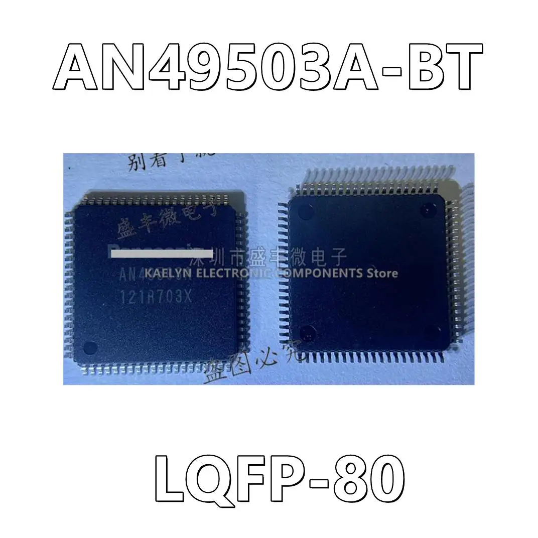 1Pcs-lot-AN49503A-BT-LQFP80-AN49503A.jpg