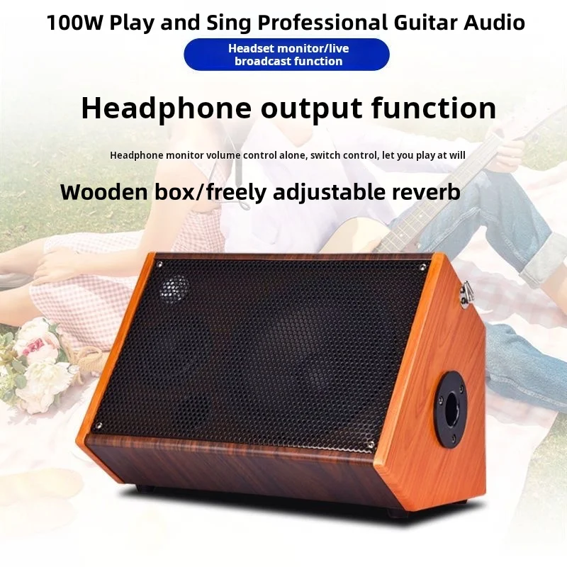 SADA100W Guitar Speaker Instrument Professional Singing Electric Wood ...