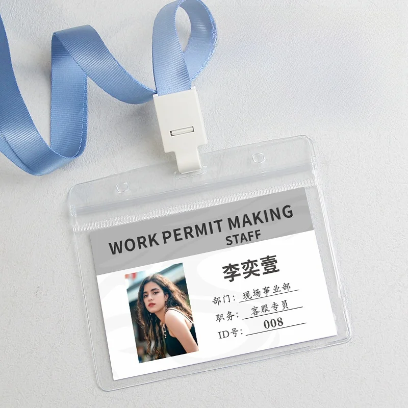 Soft Card Holder Work ID Badge 100*70 Size Horizontal And Vertical ...
