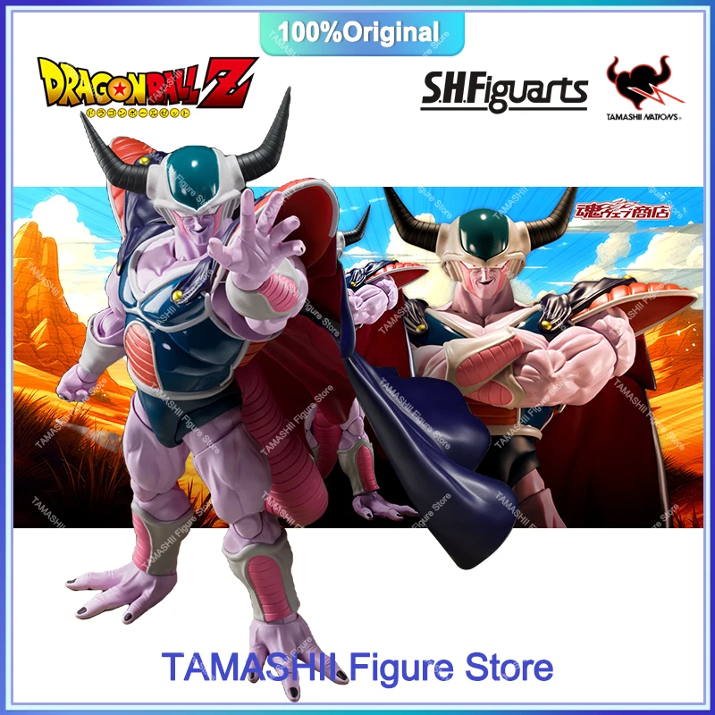 Original-Bandai-Dragon-Ball-Z-S-H-Figuarts-SHF-King-Cold-Frieza-Vegeta ...