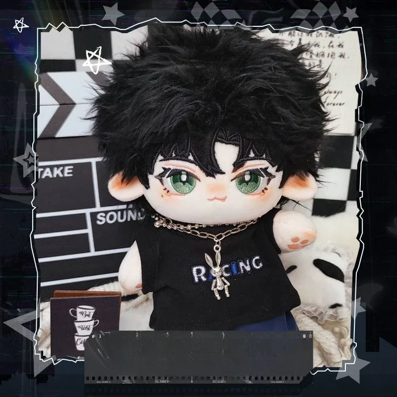 No-attributes-Monster-Wu-Fu-Cute-Plush-20cm-Doll-Stuffed-Dress-Up ...