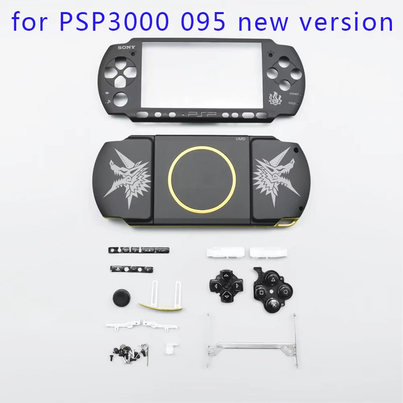 Limited-Edition-Shell-Sony-PSP3000-PSP-3000-Console.jpg