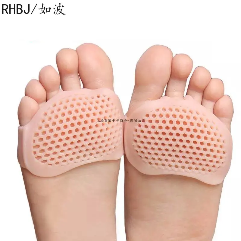 발 관리 실리콘 하이힐 신발 여성용 1 쌍 발 블리스터 발가락 삽입 젤 깔창 통증 완화 벌집 직물 앞발 패드풋 케어 공구