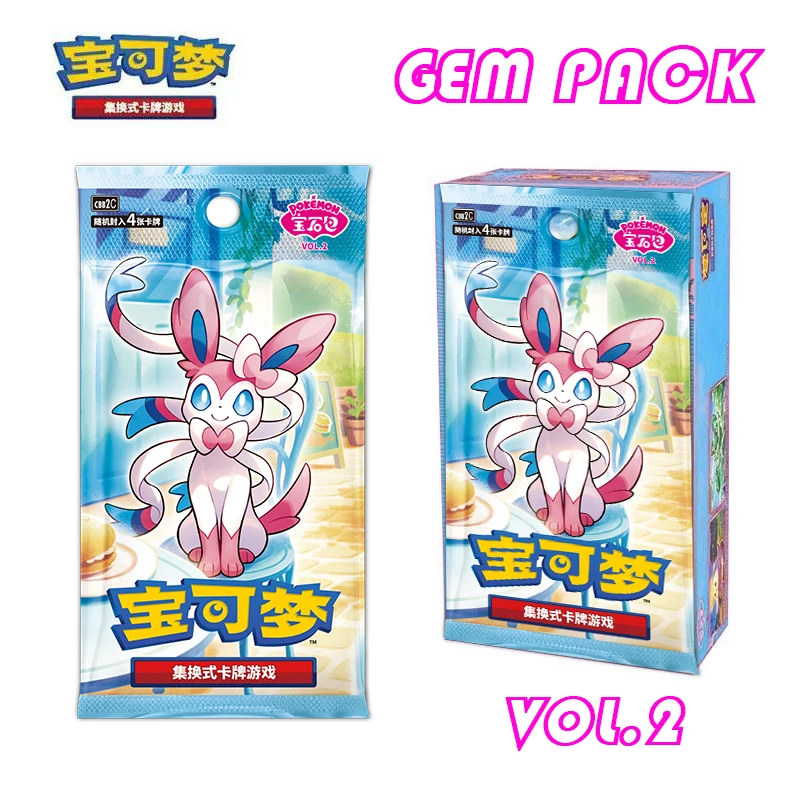 Коллекционная карта Pokemon MINISO VOL.2 | AliExpress