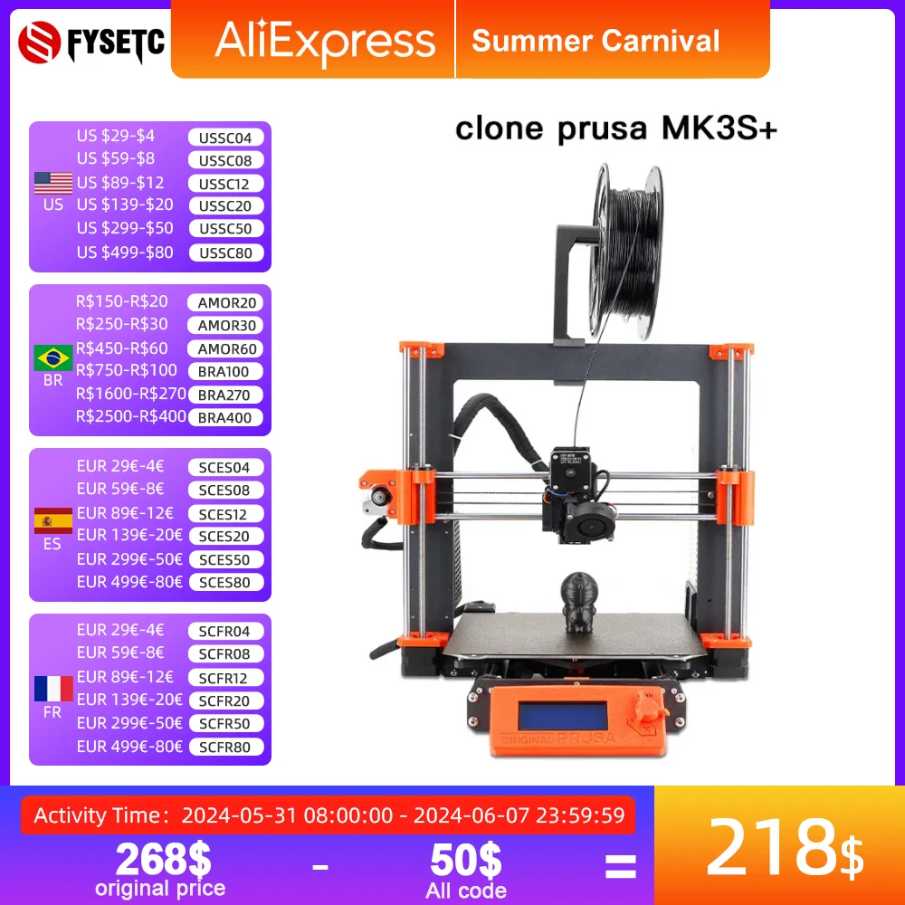 Store Home Products Sale Feedback