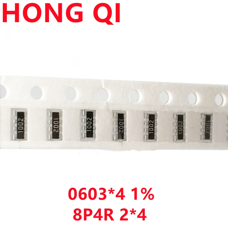 100Pcs-0603-4-1-8P4R-2-4P-SMD-Network-Resistor-Array-0ohm-1-10-100-ohm.png