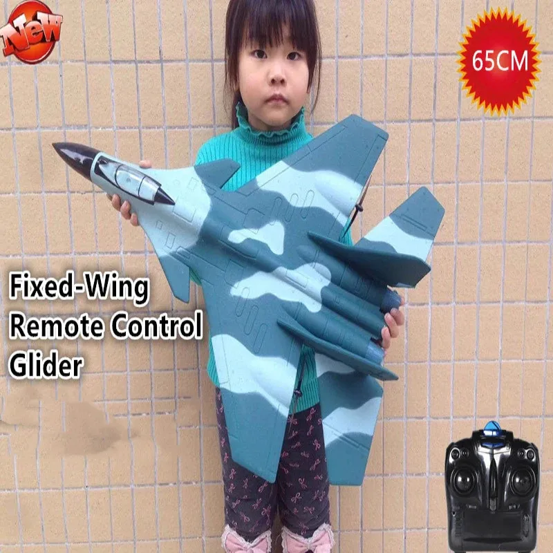Remote Control Plane RC 2.4G 65CM 500M EPP Foam LED Light Crash ...