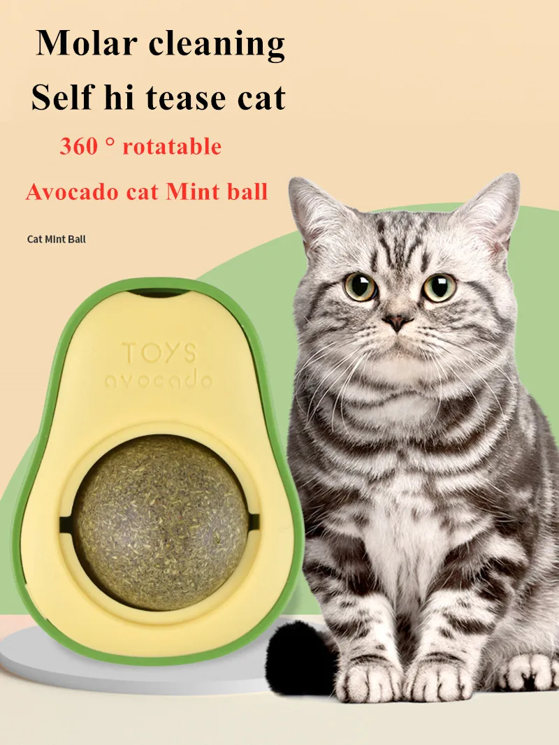 1pc Pet Toy Spinning Avocado Catnip Ball Cat Self-healing Interactive ...