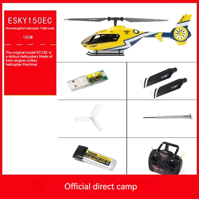 홈 제품 세일 아이템 최고 매출 피드백