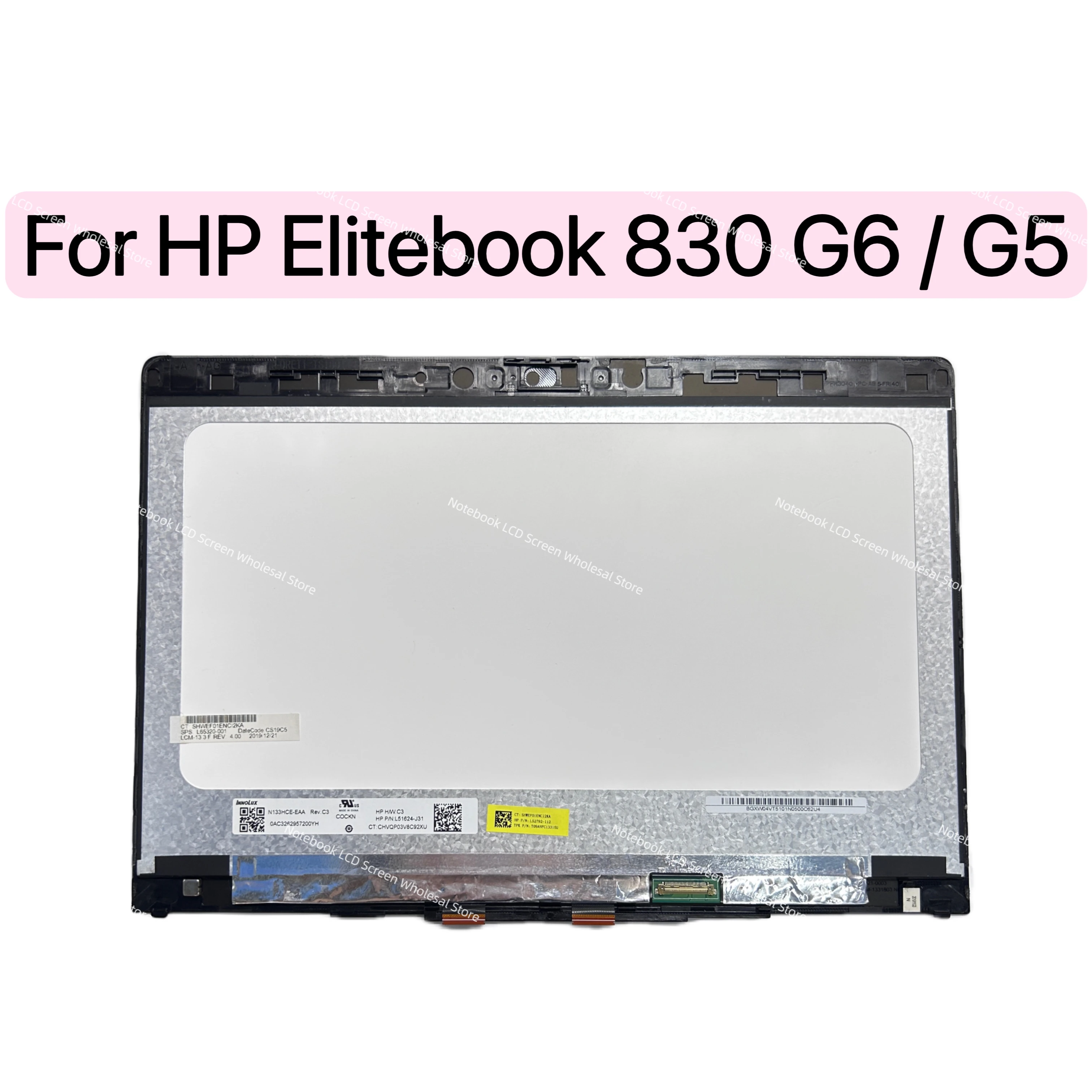 13-3-Inch-Laptop-Touch-Screen-Replacement-Assembly-For-HP-Elitebook-830 ...