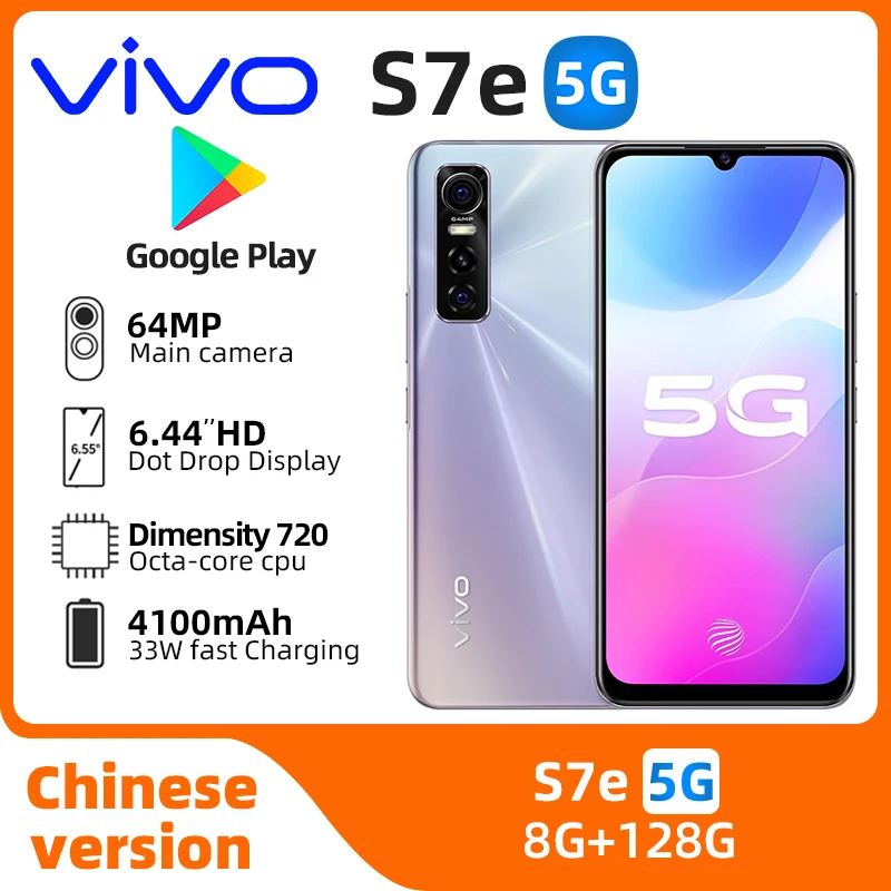 Vivo-S7e-5G-Android-SmartPhone-Dimensity-800U-4100mAh-33W-Super-Charger-6-44-60HZ-Screen-64MP.jpg