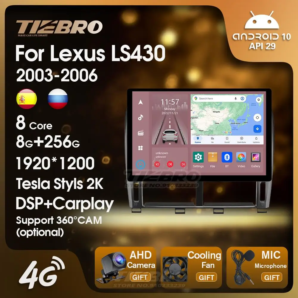 13INCH-Car-Radio-With-Bluetooth-For-Lexus-LS430-2003-2006-Android10 ...