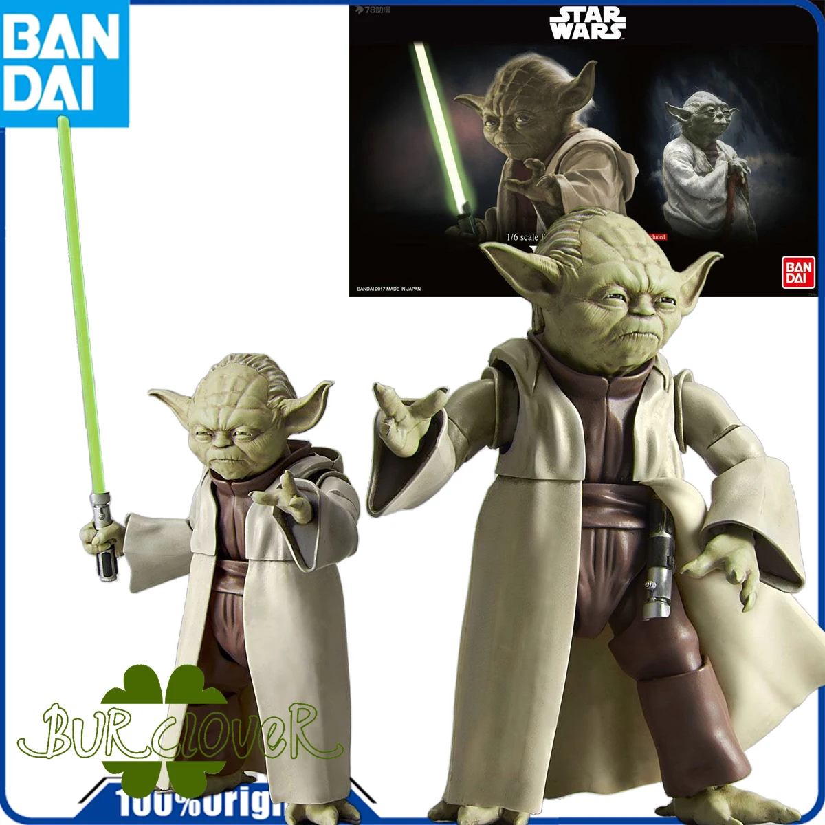 Bandai Original STAR WARS BUILDOUT CHARACTER SERIES 1/6 MASTER YODA ...