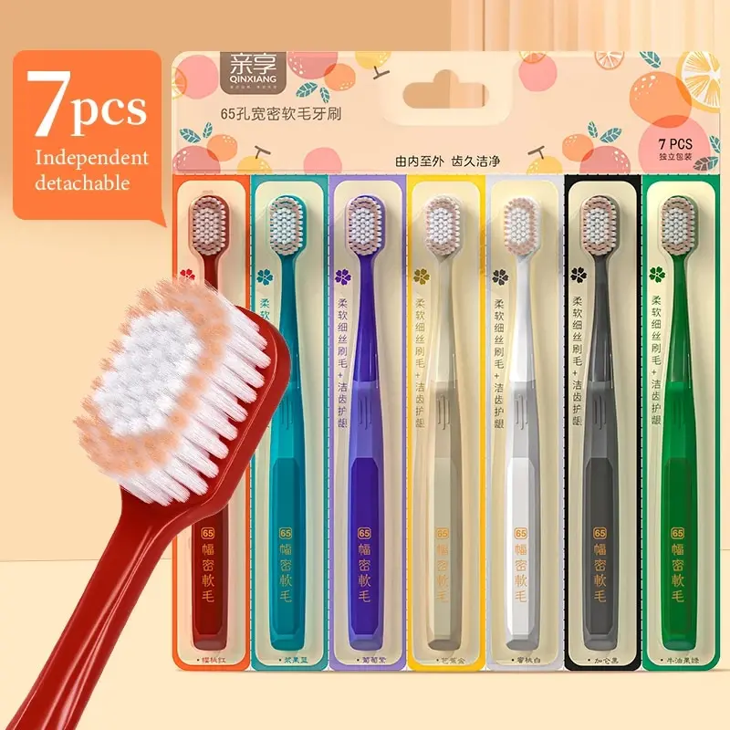 7PCS-Multi-Color-Pointed-Wire-Wide-Head-Soft-Bristle-Toothbrush ...