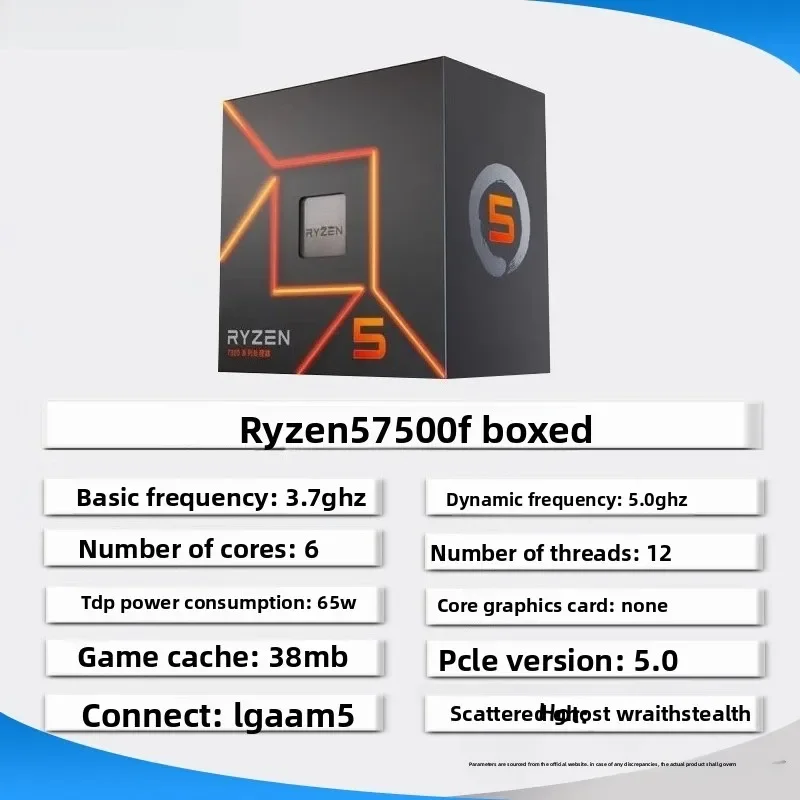 A M D R5 7500F r7 7700x r9 7900x 7950x cpu 7800x3d 7600x cpu ...