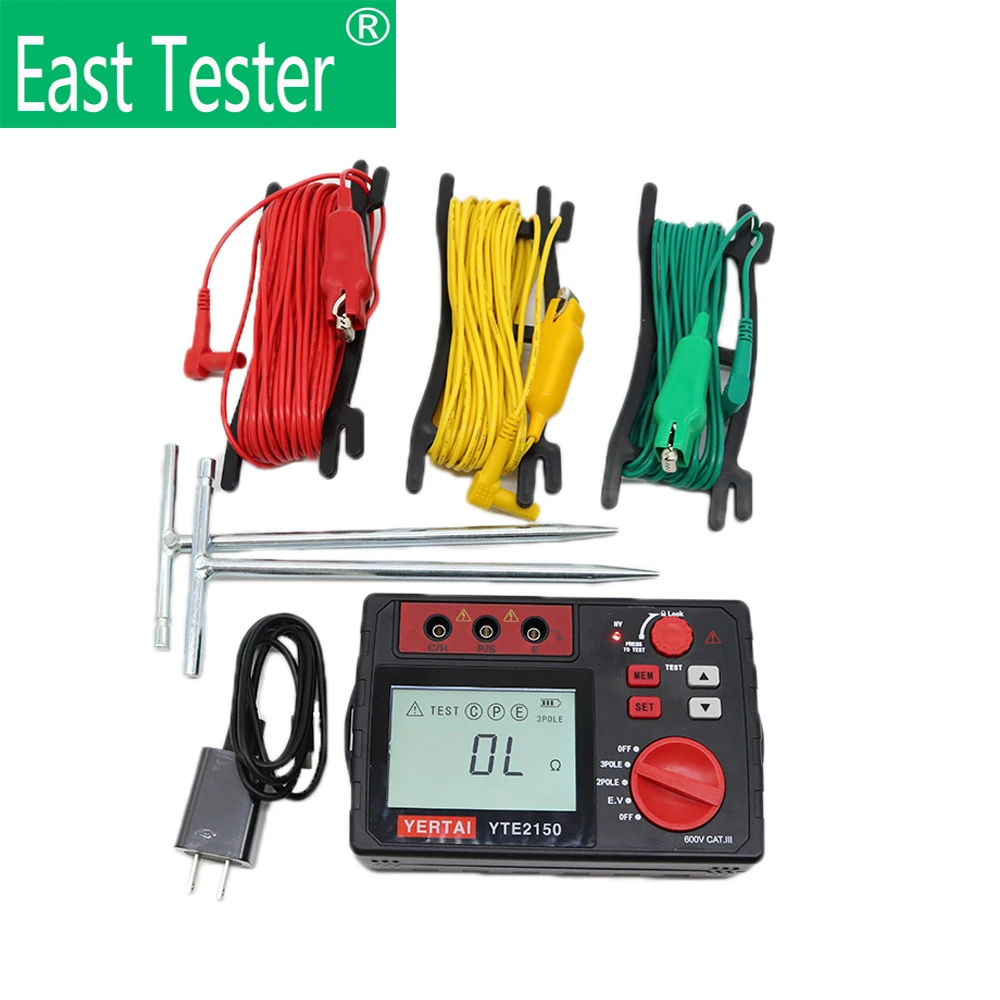 East-Tester-Earth-Resistance-Tester-200-ohm-YTE2150-2000-ohm-YTE2151 ...
