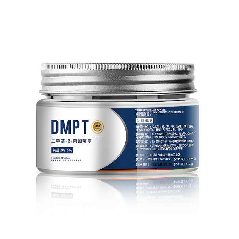 50G Real Dimethyl Β Propiothetin Dmpt Thio Betaïne Poeder Kroeskarper ...