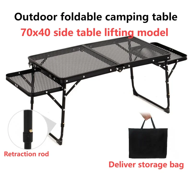 70x40Outdoor Camping Table Iron Mesh Folding Portable Camping Table ...