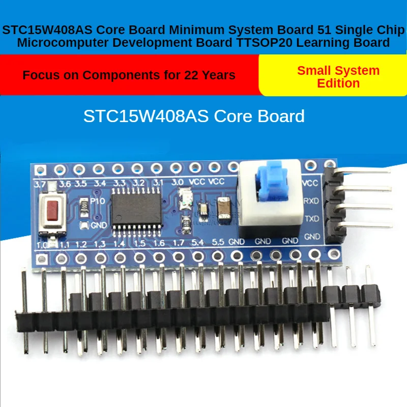STC15W408AS-Core-Board-Minimum-System-Board-51-Single-Chip-Microcomputer-Development-Board ...