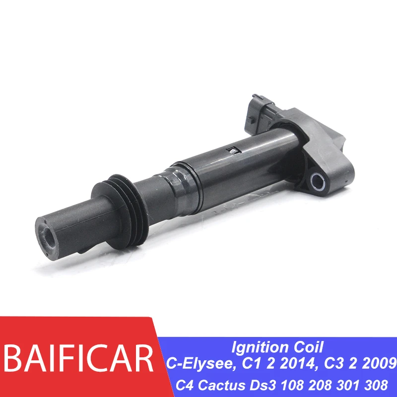 Baificar Brand New Genuine Ignition Coil 9675390980 9671214580 For ...