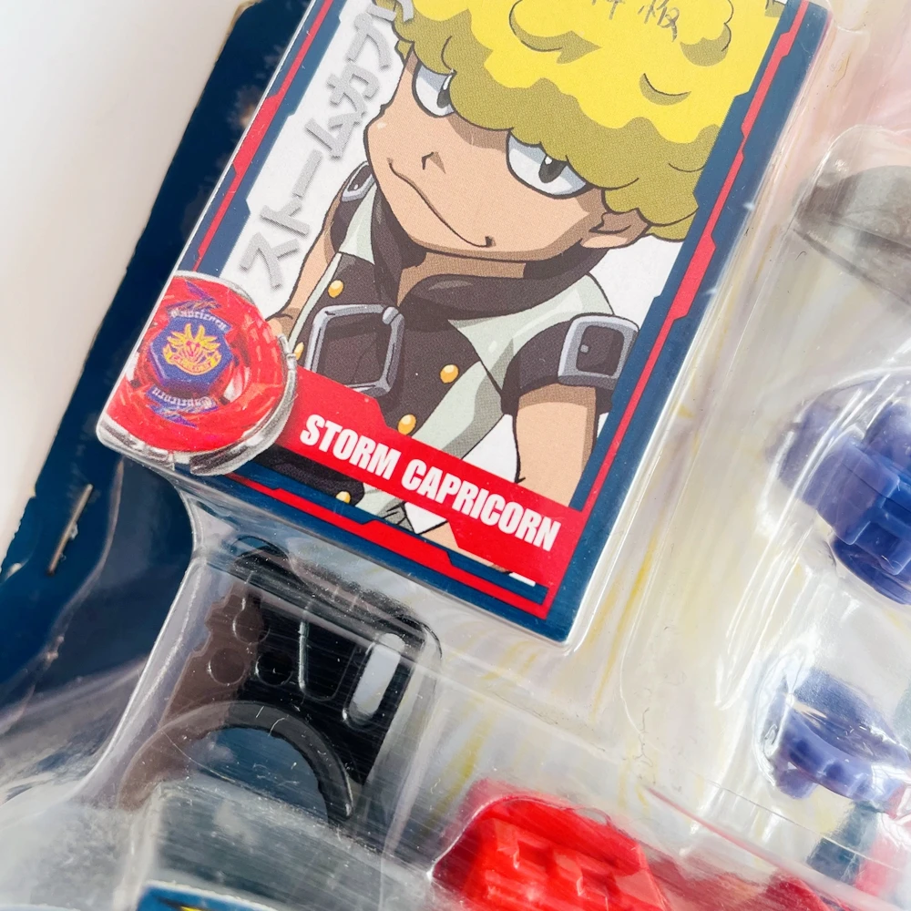 Beyblade Storm Capricorn
