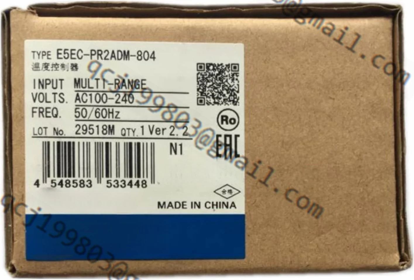 Store Home Products Feedback