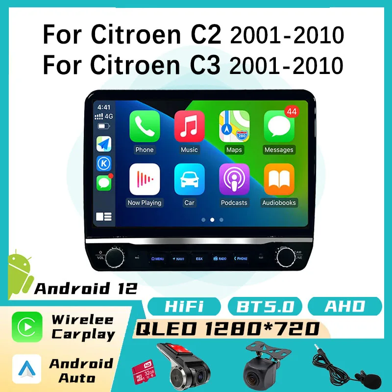 2024-New-Android-Car-Multimedia-For-Citroen-C2-C3-2001-2010-Android ...