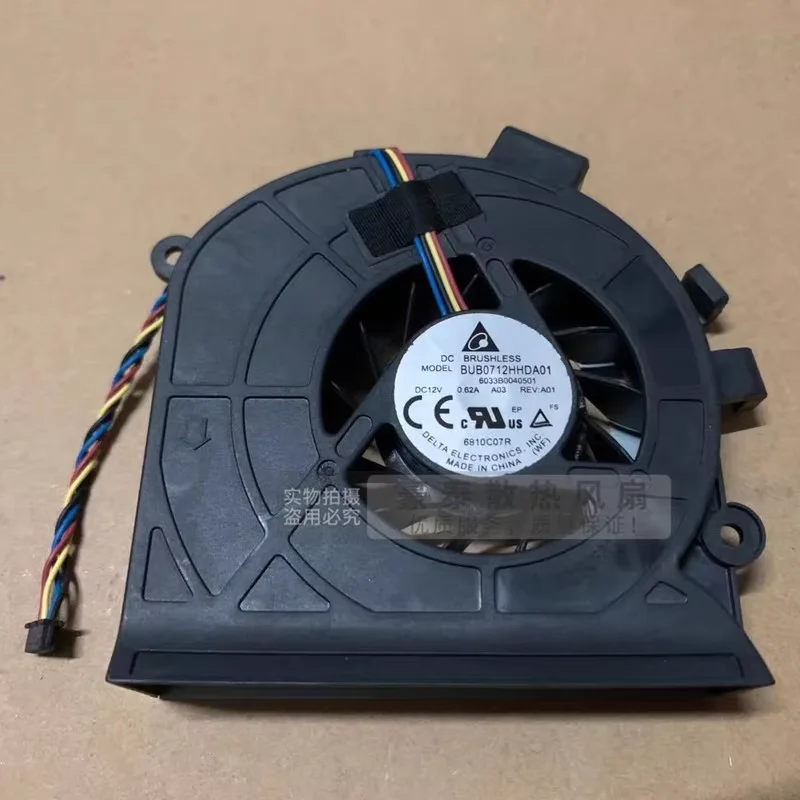 Lenovo-S4005-i-in-yeni-so-utucu-Fan-C40-30-C4030-S4030-S40-30-C4005-C40.jpg