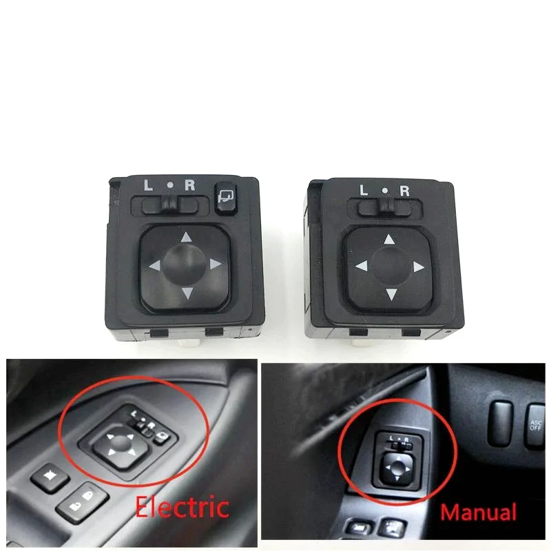 Electric Mirror Remote Control Switch For Mitsubishi Mirage Pajero ...