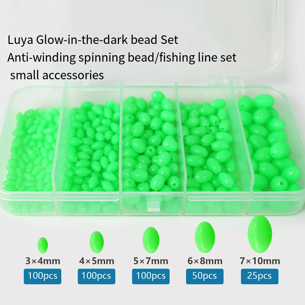 375Pcs/Set Night Luminous Fishing Hard Beads Soft Worms Glow Sea ...